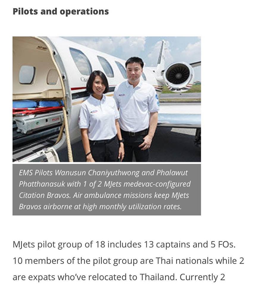 What is General Aviation ? – W A N U S N U N